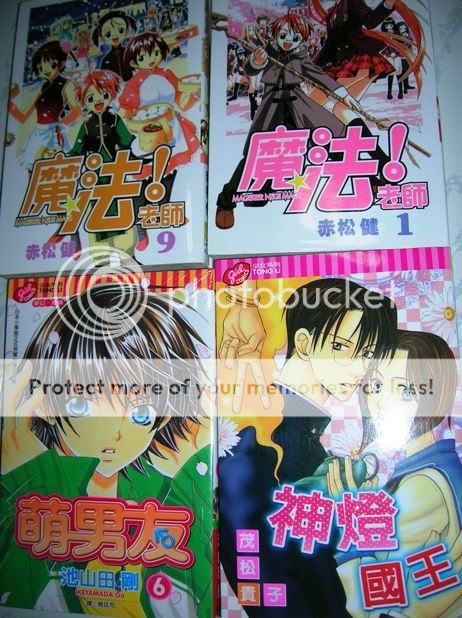 WTS: SUPER CHEAP MANGA