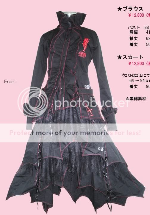 Clear definition of punk lolita?: egl — LiveJournal