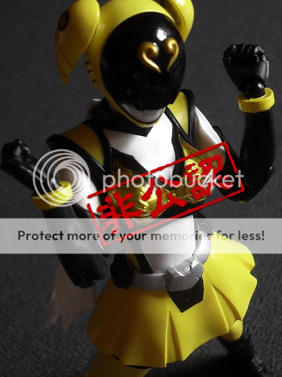 S.H. Figuarts Akiba Yellow... — MyFigureCollection.net